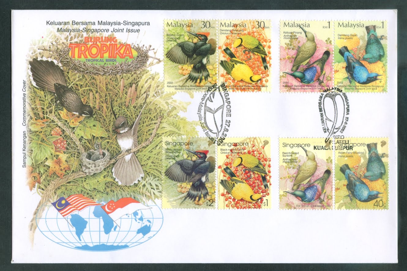 Koleksi Setem Keluaran Bersama Malaysia: Keluaran Bersama Malaysia ...