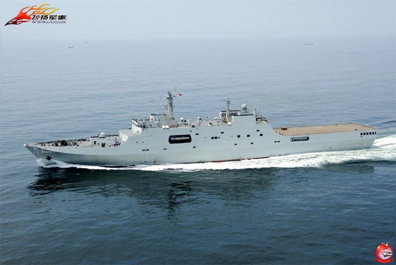 TUGU IRENG: TYPE 071 ( YUZHAO CLASS ) PEOPLE'S LIBERATION ARMY NAVY