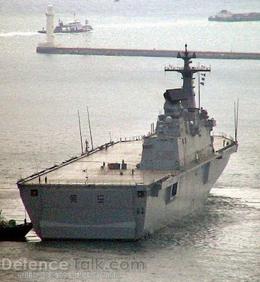 TUGU IRENG: DOKDO CLASS ROKS KOREA