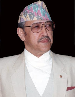वीरेन्द्र वीर विक्रम शाह: king Birendra's biography: