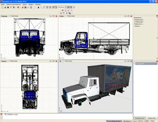 Gta San Andreas Mods: Zmodeler 2.0.8