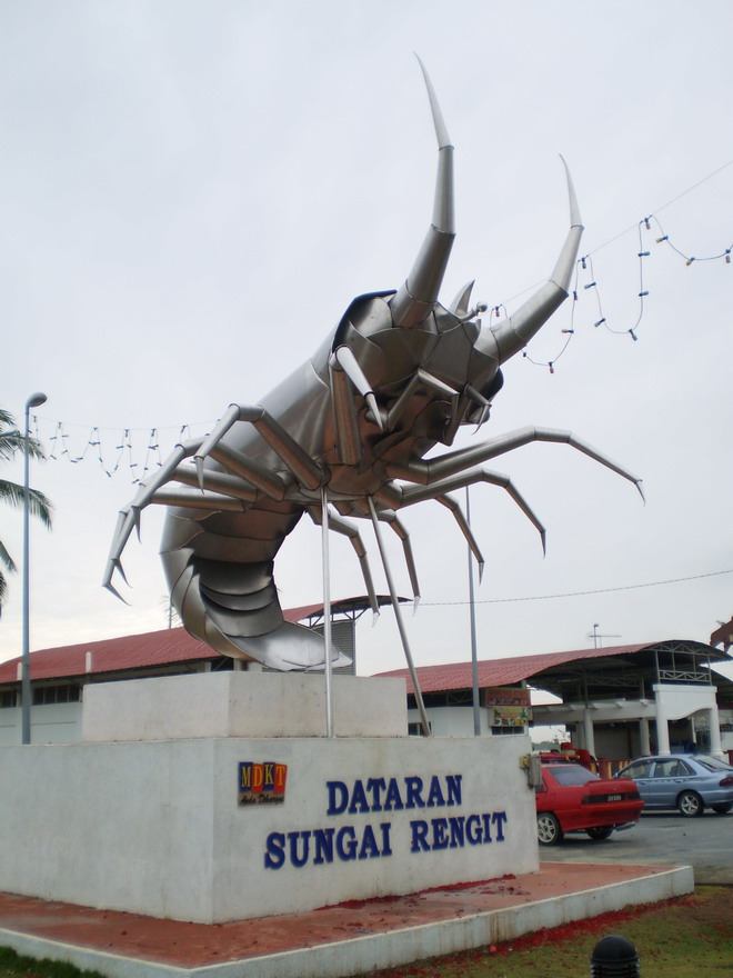 Long's Photo Gallery: Sungai Rengit