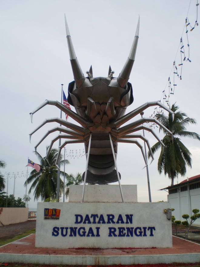 Long's Photo Gallery: Sungai Rengit