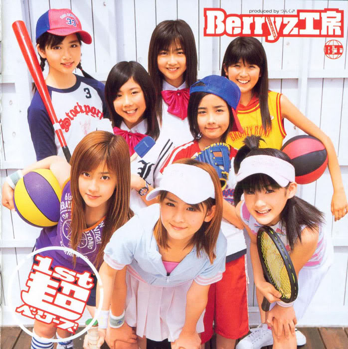 Berryz Koubou: Berryz Koubou Discografia