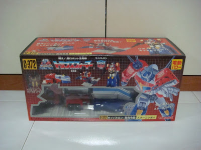 Stephen's Transformers Collection: Animated TFs, Star Convoy and MP-03 ...