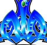 Forza Vilhadervia 682: Arti Lambang Marhalah 682008