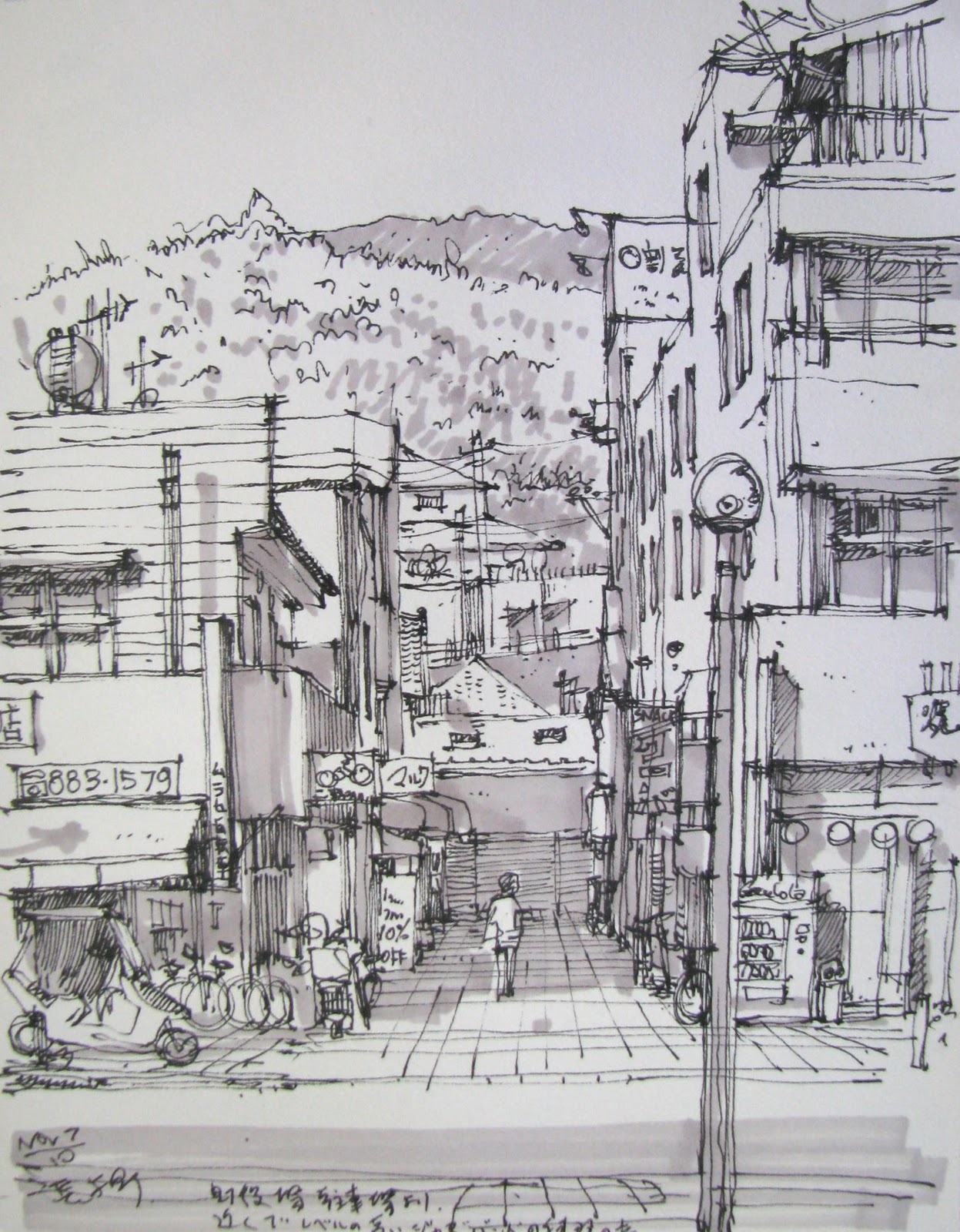 Sketching Along The Way...: The Town of Nagayo, Nagasaki Prefecure