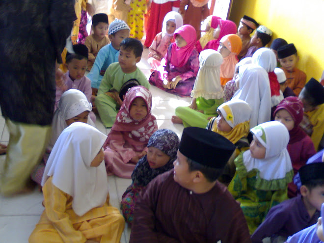 Matrix Educational Center