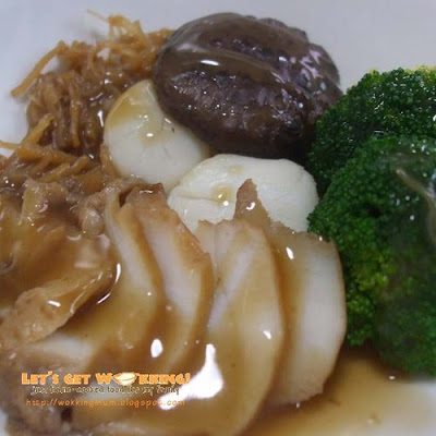 Braised Abalone | Recipes Recipe