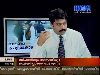 ! Thattukada | തട്ടുകട !: January 2011 | ! Thattukada | തട്ടുകട !All ...