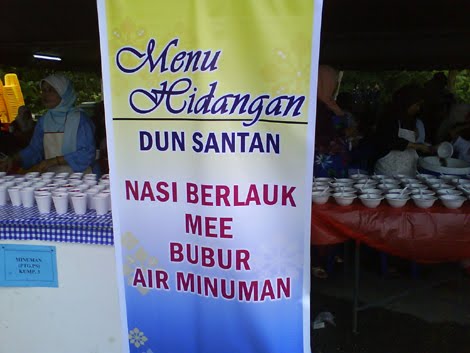 Perlisku: Stadium Utama