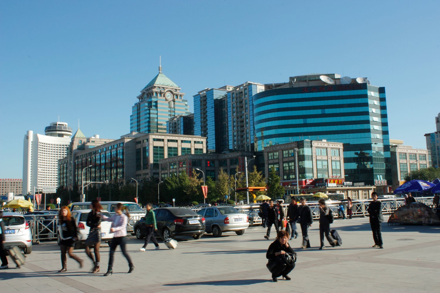 Welcome to IDART: Photo zurag