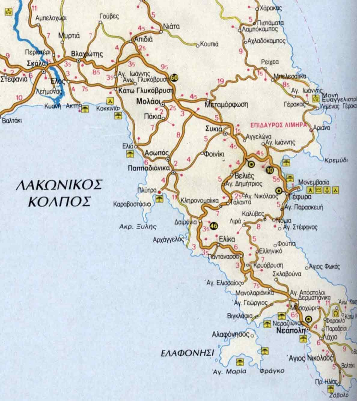 Χάρτες