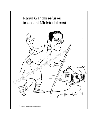Jose Cartoons: (Rahul) Gandhi Margam