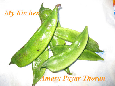 MY KITCHEN: Valentine's Day & Amara Payar(Hyacinth bean)) Thoran