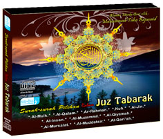 Bacaan Murattal Al-Quran: JUZ TABARAK