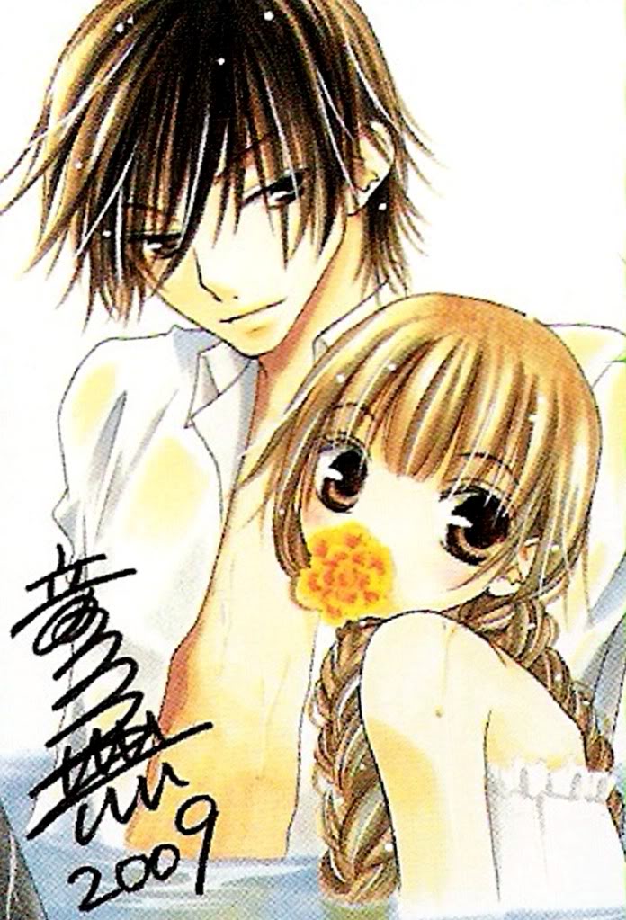 Hana Zone: 7·# Hana to Akuma