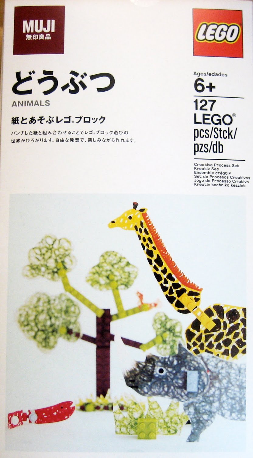 felt cafe: new lego and paper sets from muji