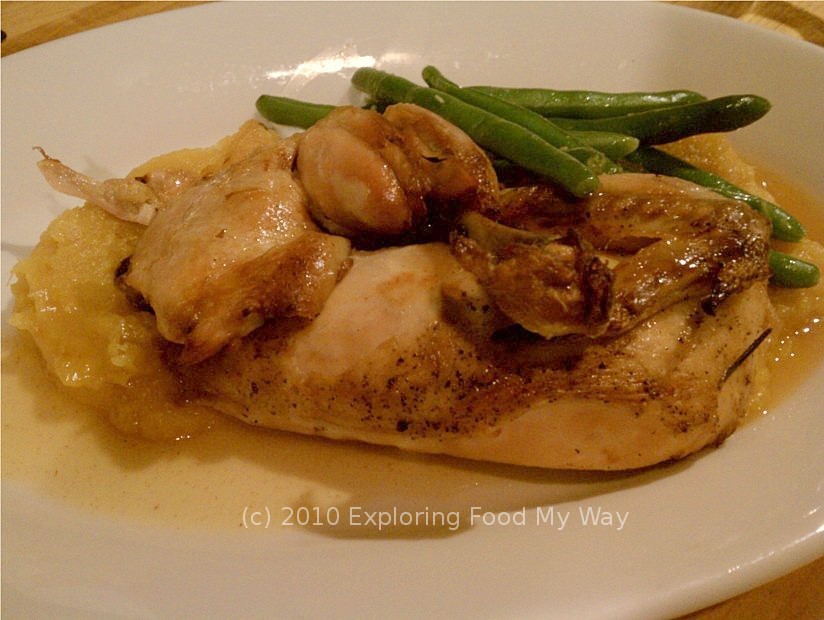 Exploring Food My Way: Satisfying the Craving: Slightly Off The Mark At ...