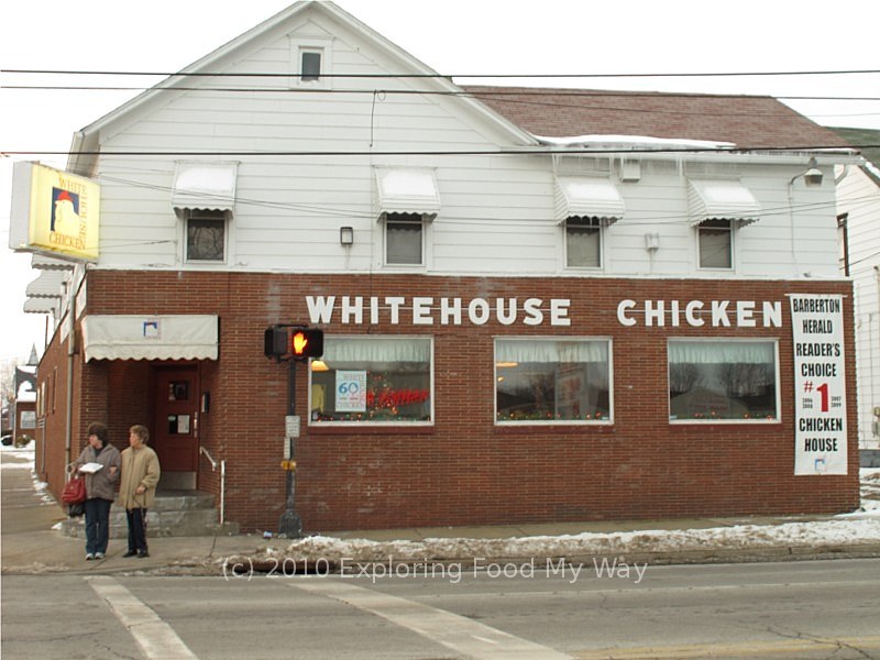 Exploring Food My Way: Satisfying the Craving: Completing The Rounds At ...