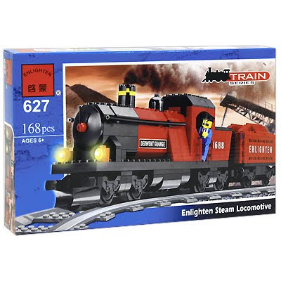Доигрались...: Enlighten train series