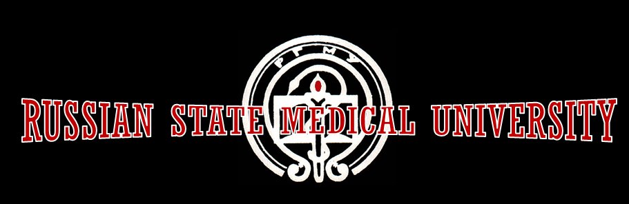 RSMU T-Shirt & Windscreen Sticker