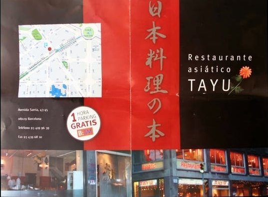 Restaurants: Restaurant Asiàtic TAYU