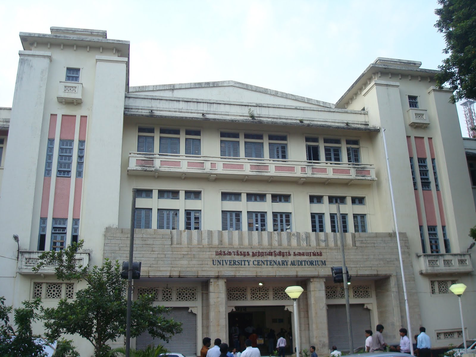 Chennai Daily Photo: June 2010