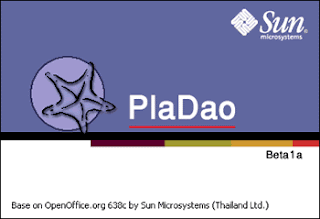 ~~_Business Computing 521_~~: โปรแกรม Pladao Office