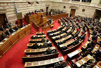 ΥΠΕΡΨΗΦΙΣΤΗΚΕ Η ΕΞΕΤΑΣΤΙΚΗ ΕΠΙΤΡΟΠΗ ΓΙΑ ΤΟ ΒΑΤΟΠΕΔΙ | ΒΗΜΑ ΑΛΙΑΡΤΟΥ