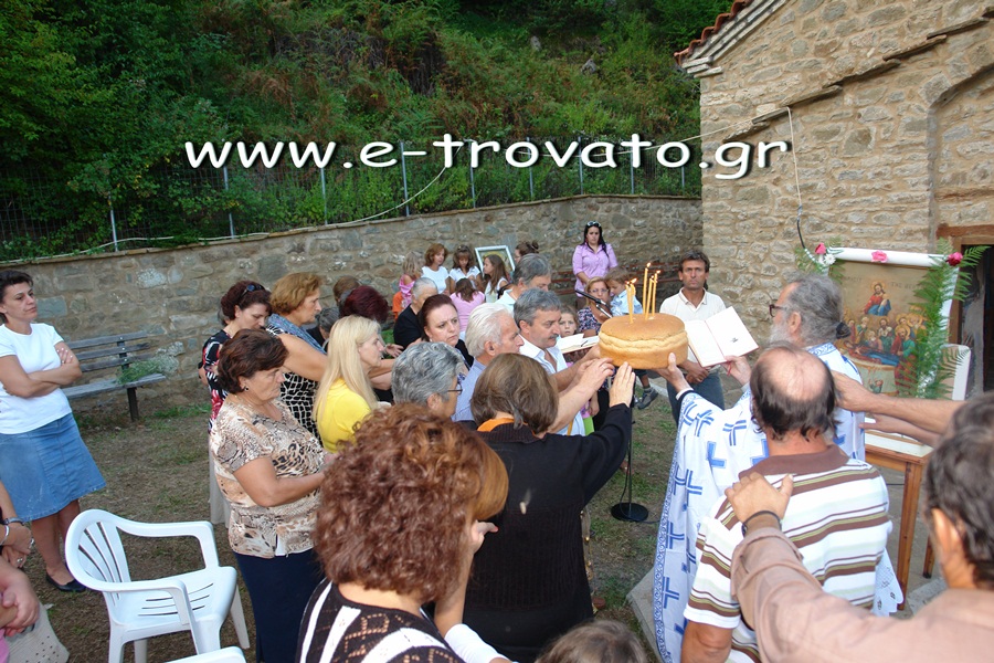 ΤΡΟΒΑΤΟ ΕΥΡΥΤΑΝΙΑΣ