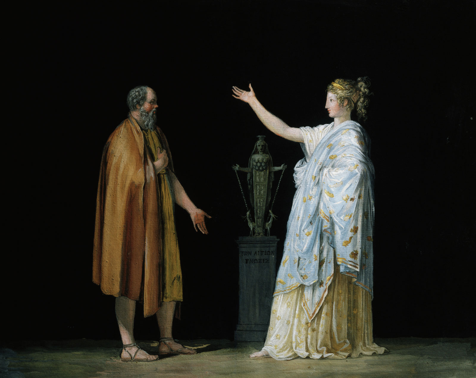 ALCIBÍADES ENAMORADO: ΣΩΚΡΑΤΗΣ 15