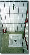 Open Your Heart: Turkish Toilets - Yuck!!