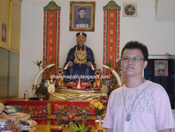 Dhamma Path Blog: Er Ger Fong - Biography.