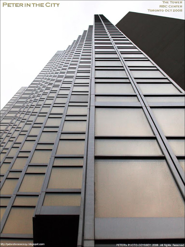 Peter's Photo Acoustic Alchemy: 砦 Too Proud Cubicle - CITY IMAGE Series ...