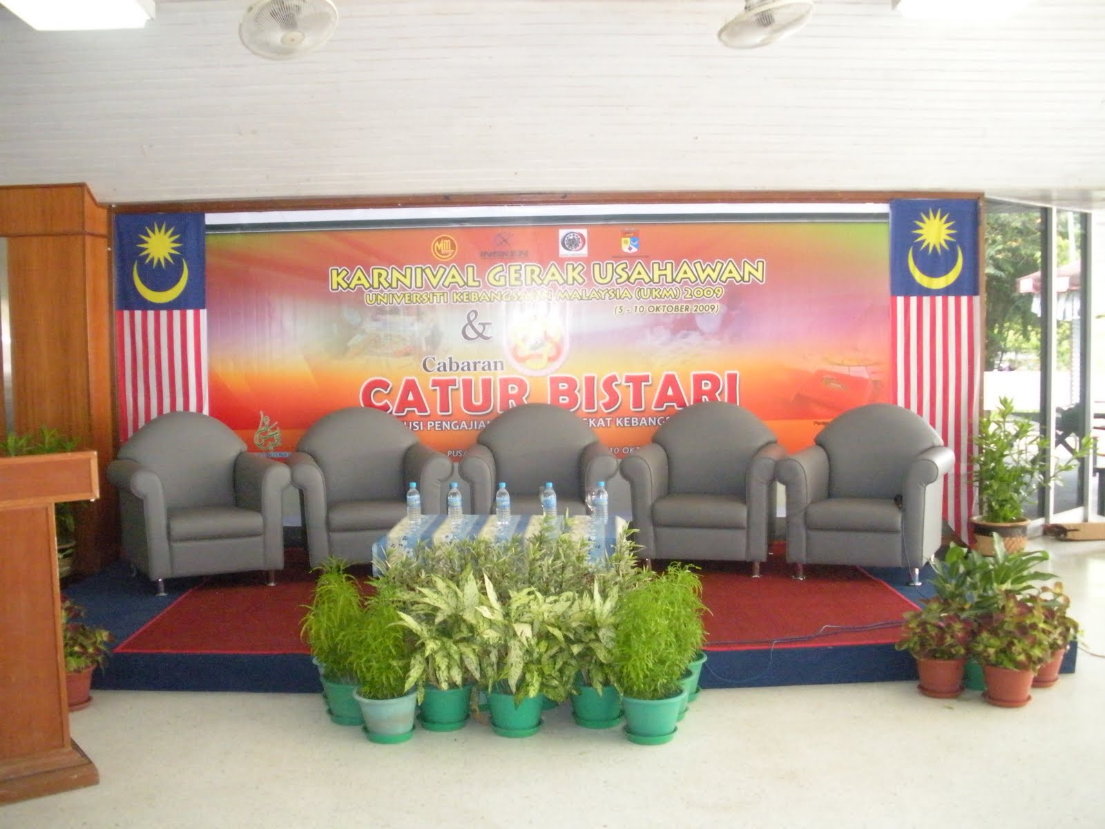 Program Siswa Niaga KPMBP