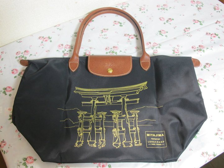 Confessions of a Hopeless Collector: Longchamp Limited Edition Miyajima ...
