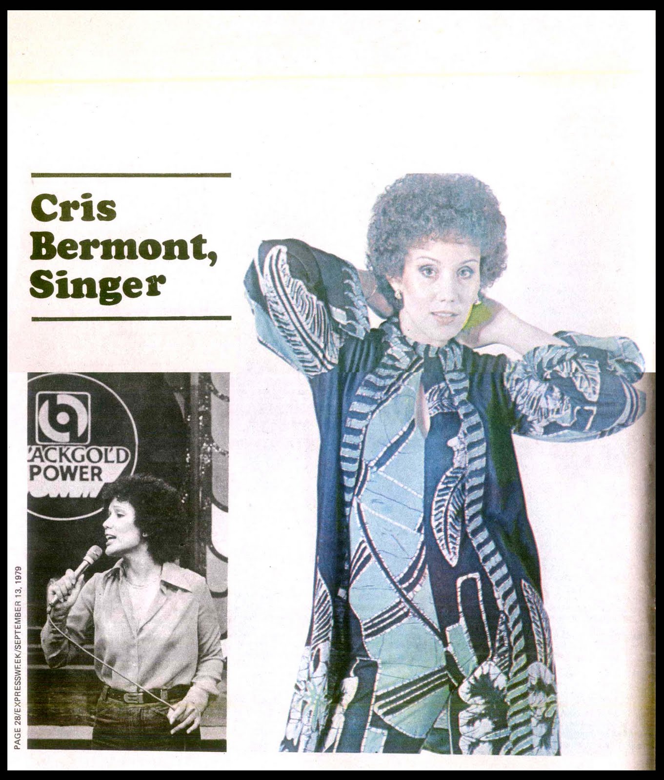 PELIKULA, ATBP.: OPM ARTIST #2: MARICRIS BERMONT