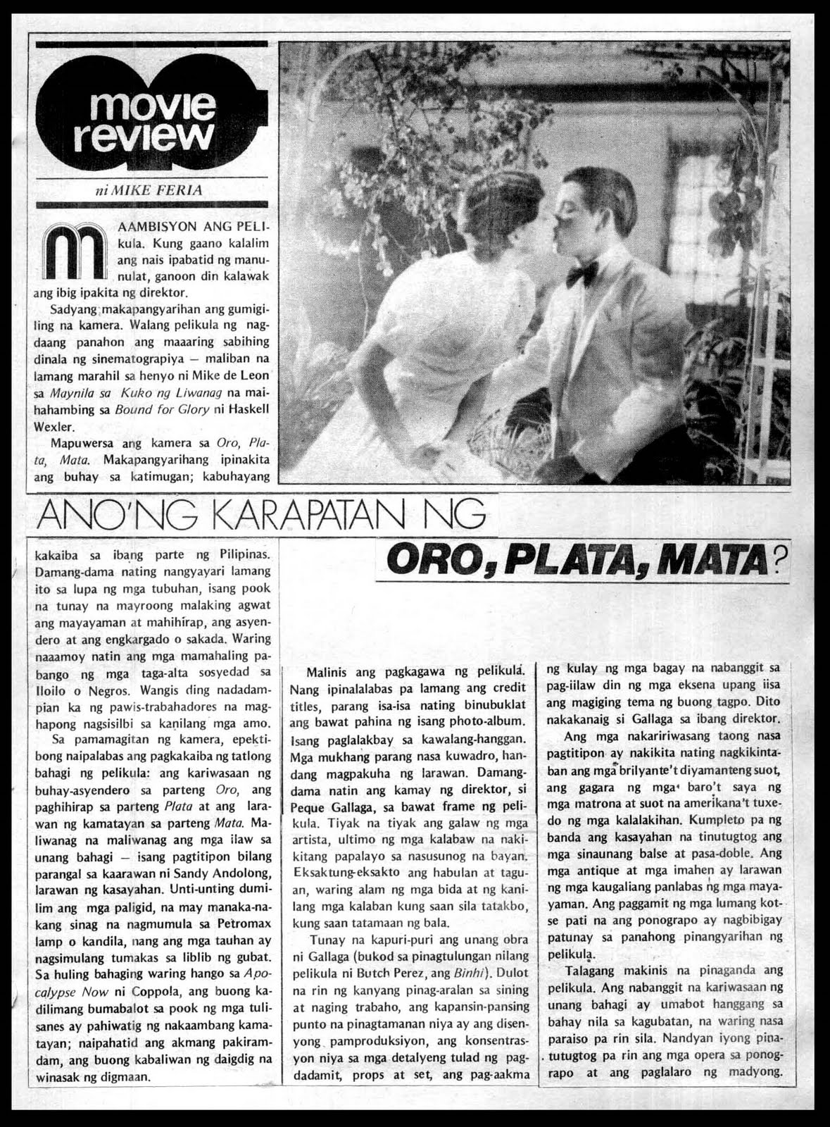 PELIKULA, ATBP.: FOUR FROM EXPERIMENTAL CINEMA OF THE PHILIPPINES