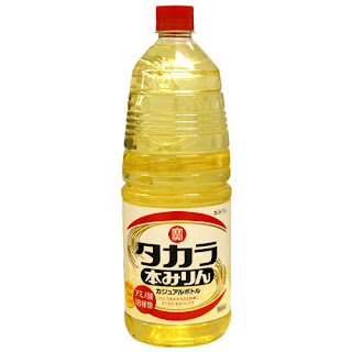 mirin - JungleKey.fr Image #50