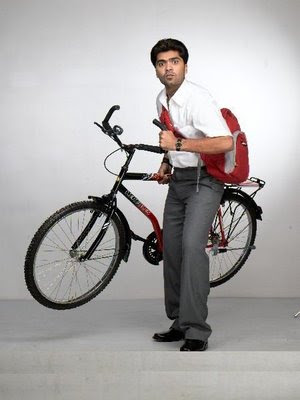 Vallavan School Simbu