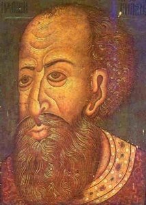 Biografi Ivan IV Rusia - Ivan The Terrible