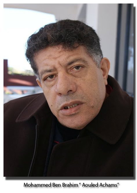 Cinema and Movies.: Mohammed Ben Brahim in Aouled Achams by Allal El Alaoui