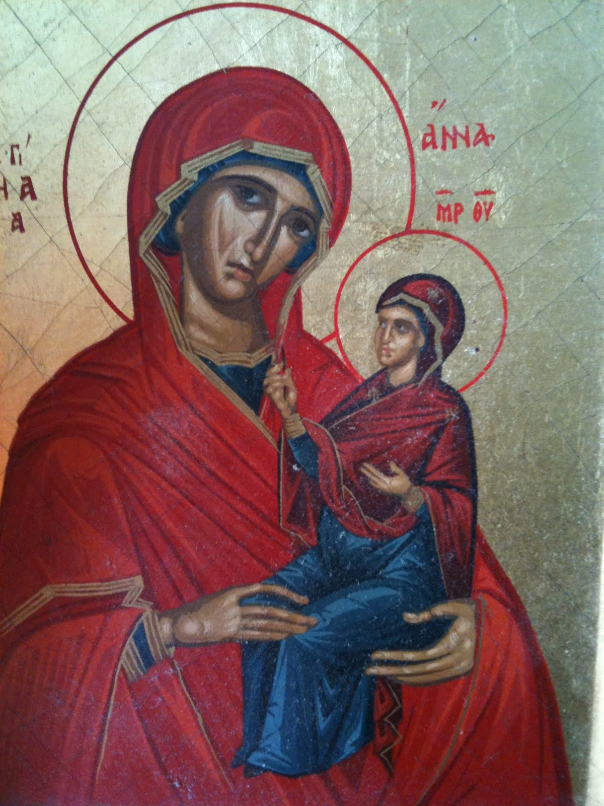 Presbytera Anna: Sainte Anne, Mère de Marie la Vierge.