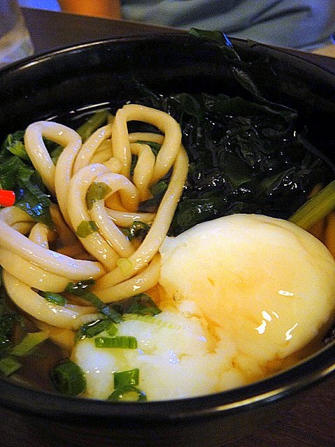 One of us played it safe with a healthy choice _ the wakame udon, with ...