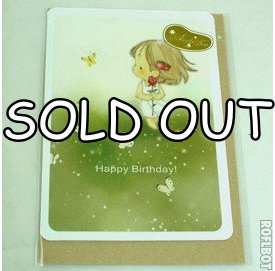 BLISS INDULGENCE: CARDS - AMY and TIM