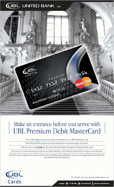 UBL Omni: UBL Master Card