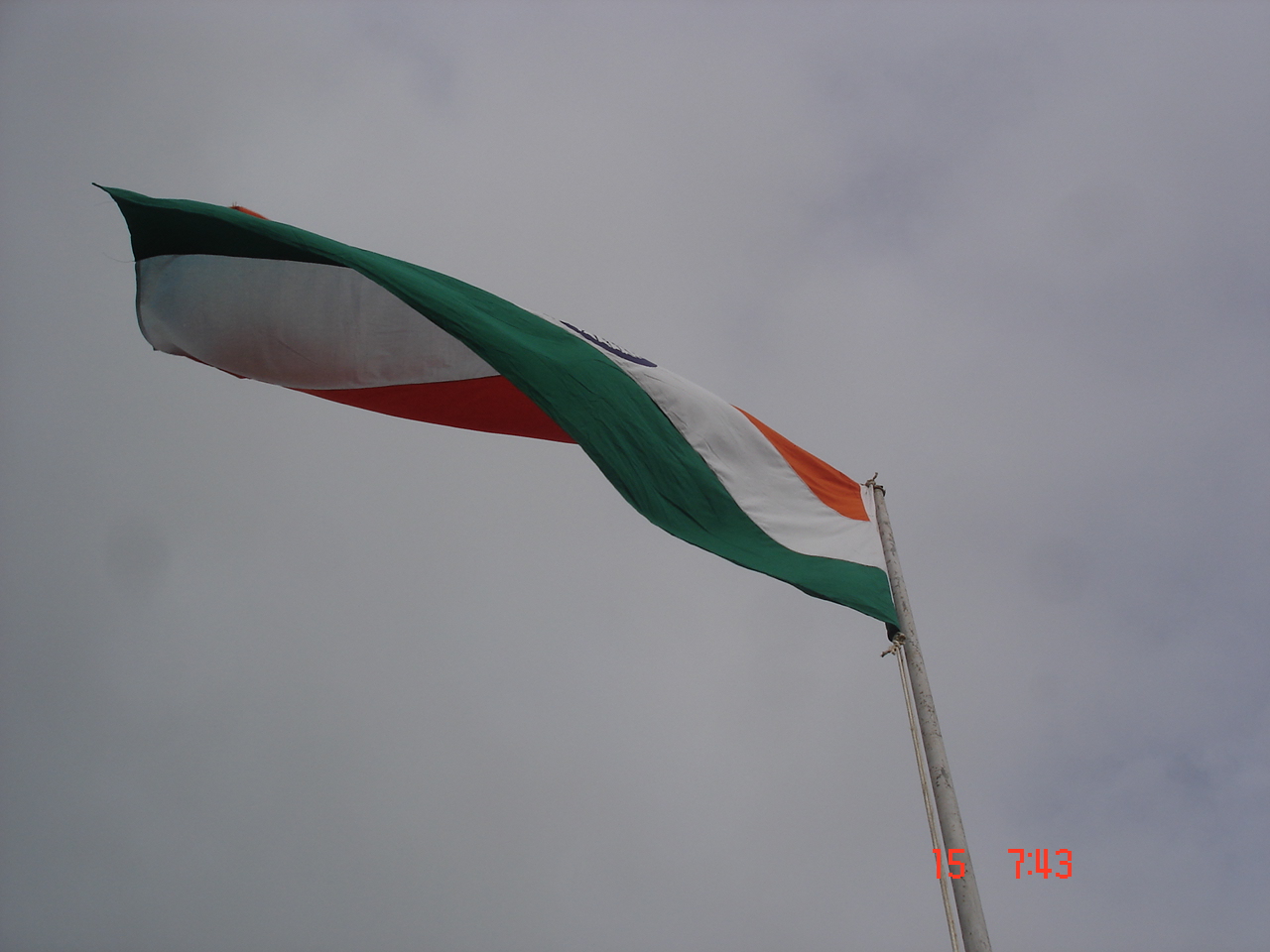 Expedition around the Megacosm: Vibhooti to Moksha