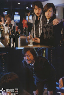 AzN Ongaku: [SCans] GYAO 02 2010 - SETO KOJI, KAME, JIN, SATO TAKERU,