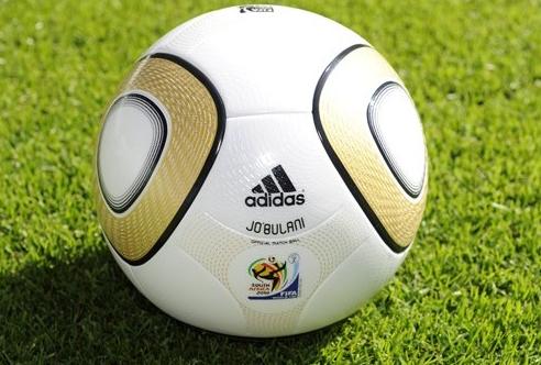 FIFA FOOTBALL WORLD CUP 2018: Golden Ball Award in FIFA World Cup 2010